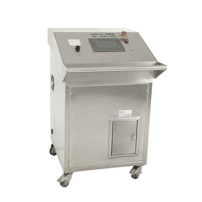 VHP Sterilizer - Youth Technology Co., LTD